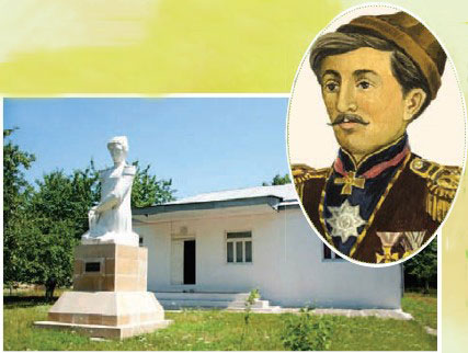 Azərbaycan dili - 5